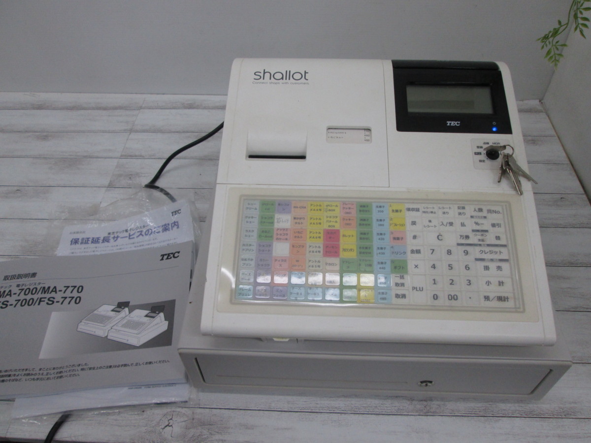 130 mi TEC テック電子レジスター FS-770 通電確認OK(レジスタ)｜売買されたオークション情報、yahooの商品情報をアーカイブ公開 - オークファン（aucfan.com）