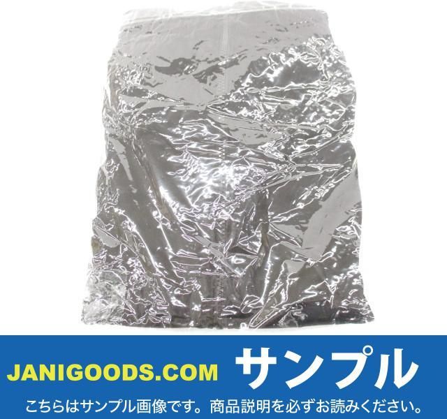 KinKi Kids 堂本剛 244 ENDLI-x LIVE TOUR ’08 I and 愛 ジャージ 未開封｜男性タレント