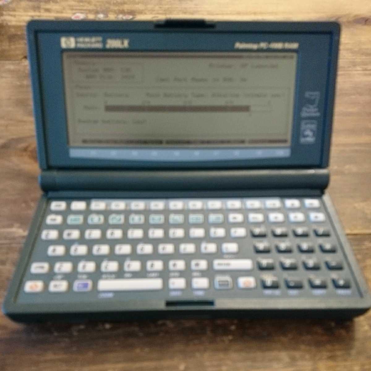 HP200LX 4MB(その他)｜売買されたオークション情報、yahooの商品情報をアーカイブ公開 - オークファン（aucfan.com）