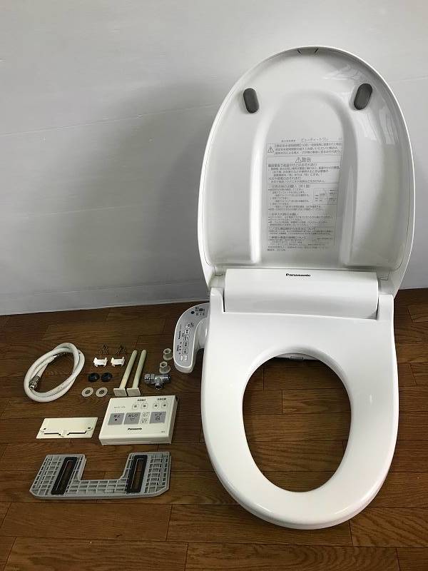 2015年製 Panasonic パナソニック 電気温水便座 ウォシュレット/ビューティートワレ DL-RJ20(温水便座、ウォシュレット ...