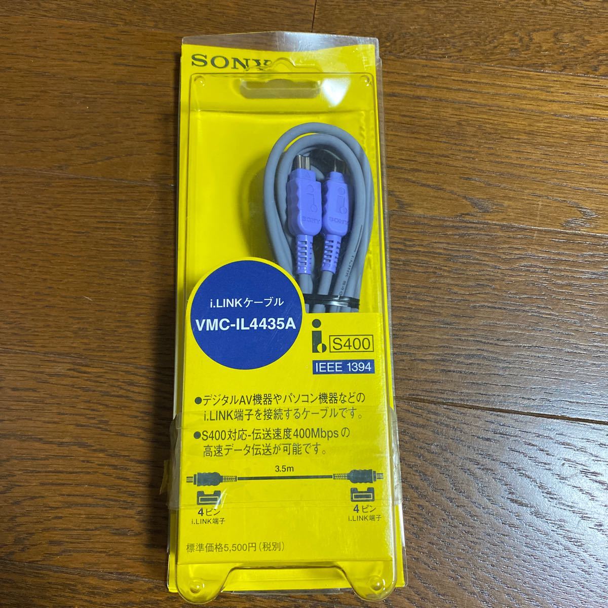SONY ソニー iLinkケーブルVMC-IL4435 IEEE1394 S400(アクセサリー)｜売買されたオークション情報、yahooの ...