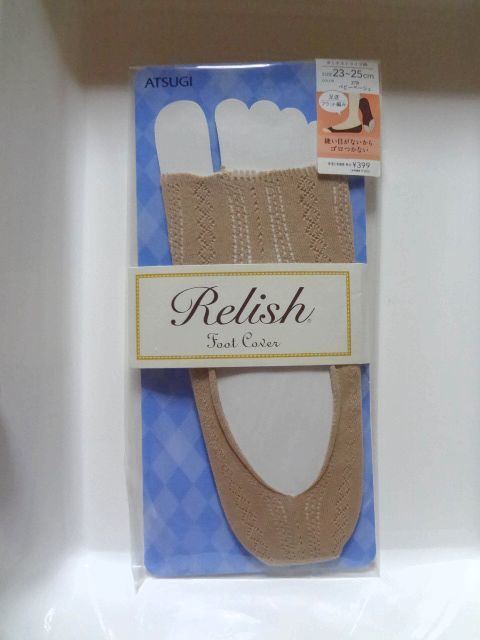 ATSUGI Relish Foot Cover レリッシュ フットカバー パンプスソックス カバーソックス 23~25cm ダイヤストライプ ...