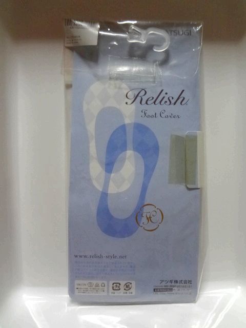 ATSUGI Relish Foot Cover レリッシュ フットカバー パンプスソックス カバーソックス 23~25cm ダイヤストライプ ...