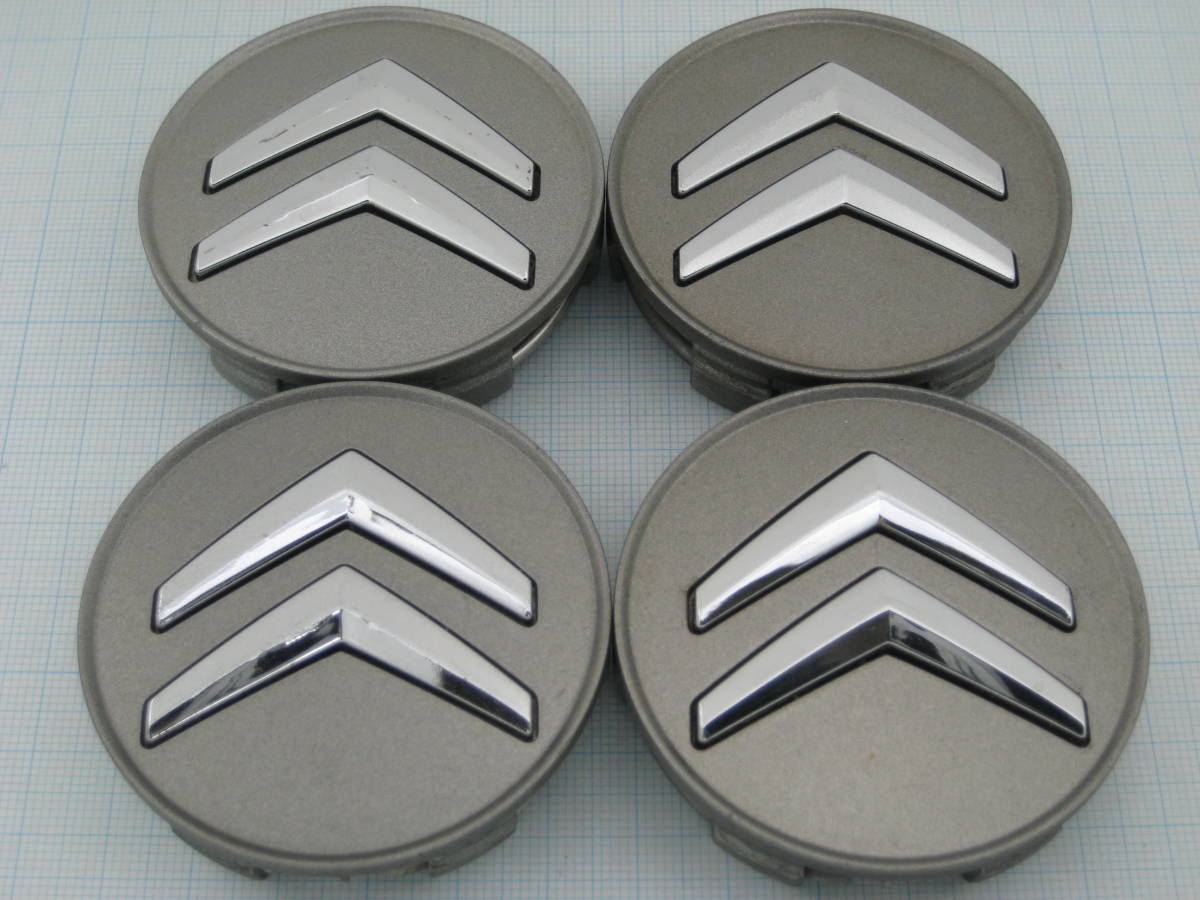 k2432 シトロエン純正アルミホイール用センターキャップ 4個 B58(純正品)｜売買されたオークション情報、yahooの商品情報をアーカイブ公開 - オークファン（aucfan.com）