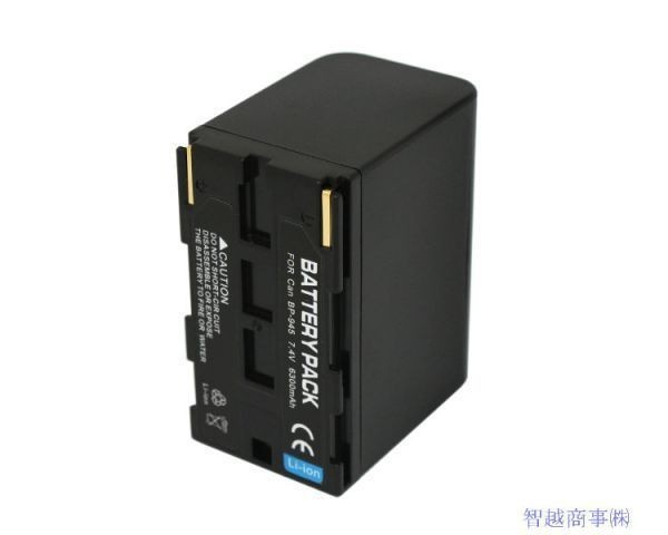 BC128→ CANON XF100 / XF105 /XF300 / XF305 / XH A1S XH G1 / XL H1 XL H1A ...