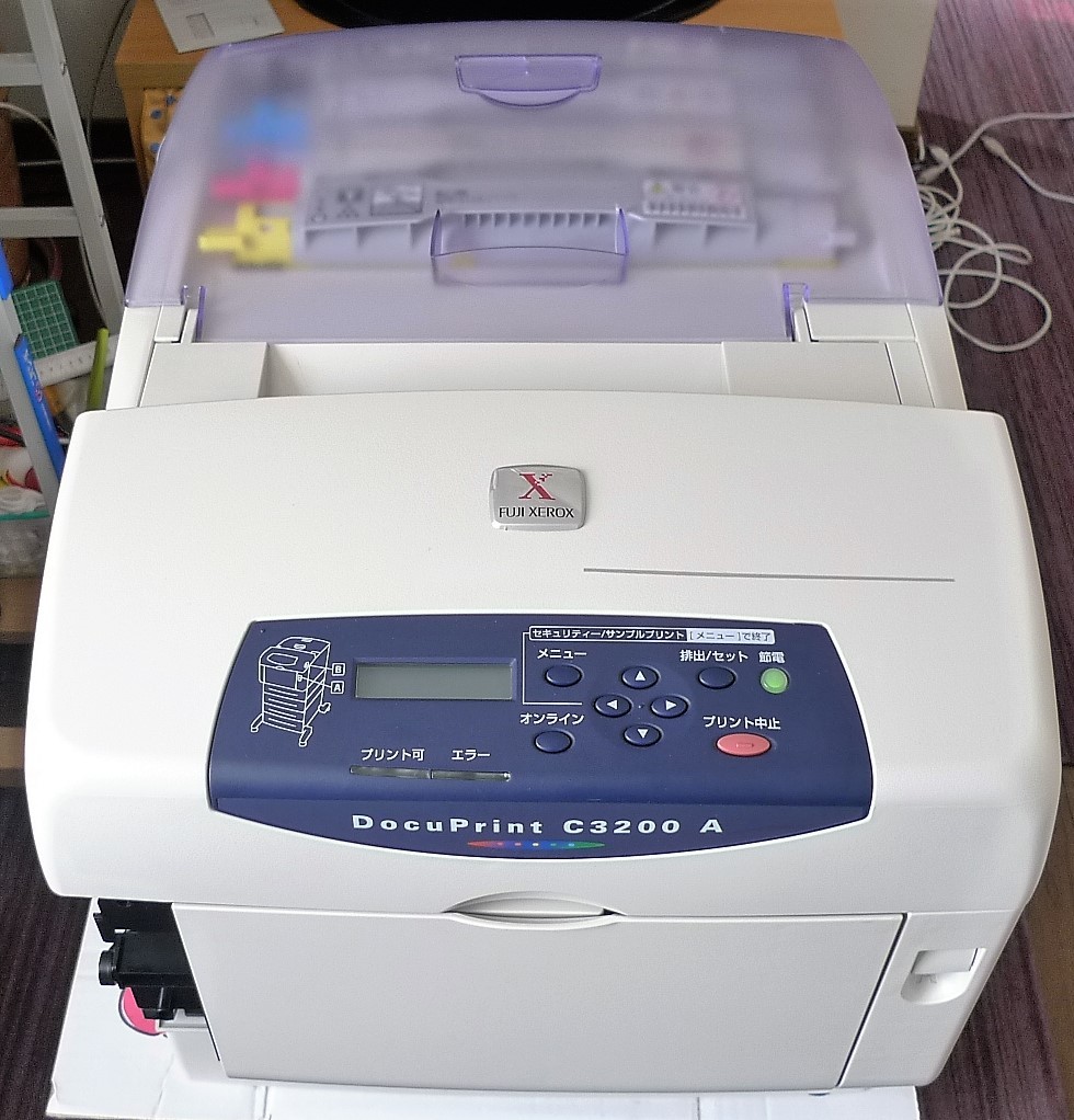 札幌近郊配達無料 富士ゼロックス FUJI XEROX A4 レーザーカラー プリンタ DocuPrint C3200 A 重33.6kg ...