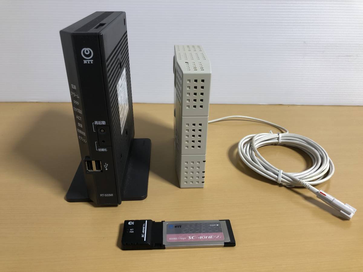 ジャンク品 NTT西日本 光 電話 ルーター ホームゲートウェイ RT-500MI GE-PON-ONU 無線LANカード(その他)｜売買され ...