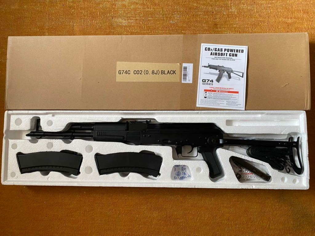 G74C CO2 well akms co2(ガスガン)｜売買されたオークション情報、yahooの商品情報をアーカイブ公開 - オークファン ...
