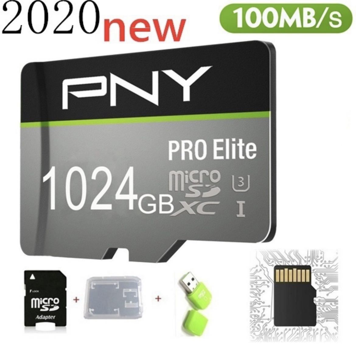 マイクロSDカード CLASS microSDカード MICRO SDカード SDXC PNY 1TB(2GB以上)｜売買されたオークション情報、yahooの商品情報をアーカイブ公開 ...