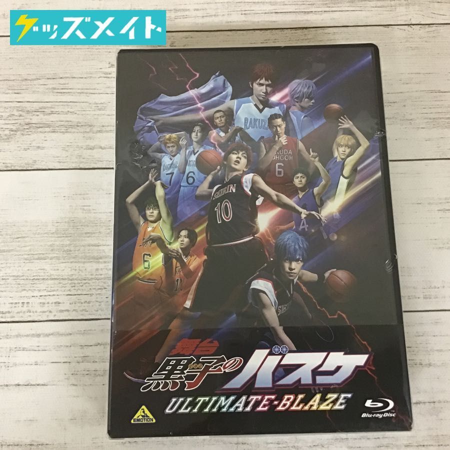 ブルーレイ 舞台 黒子のバスケ ULTIMATE-BLAZE / Blu-ray Disc(演劇、ミュージカル)｜売買されたオークション情報、yahooの商品情報をアーカイブ公開 ...