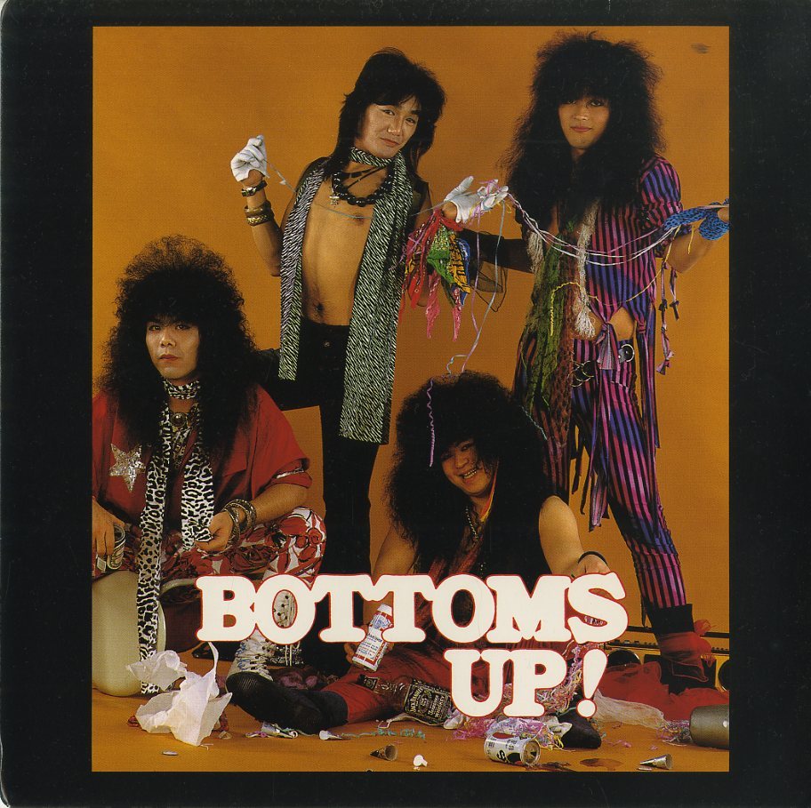 C00122682/EP/Bottoms Up Bad Boys / Rockin High(その他)｜売買されたオークション情報、yahooの商品情報をアーカイブ公開 - オークファン ...