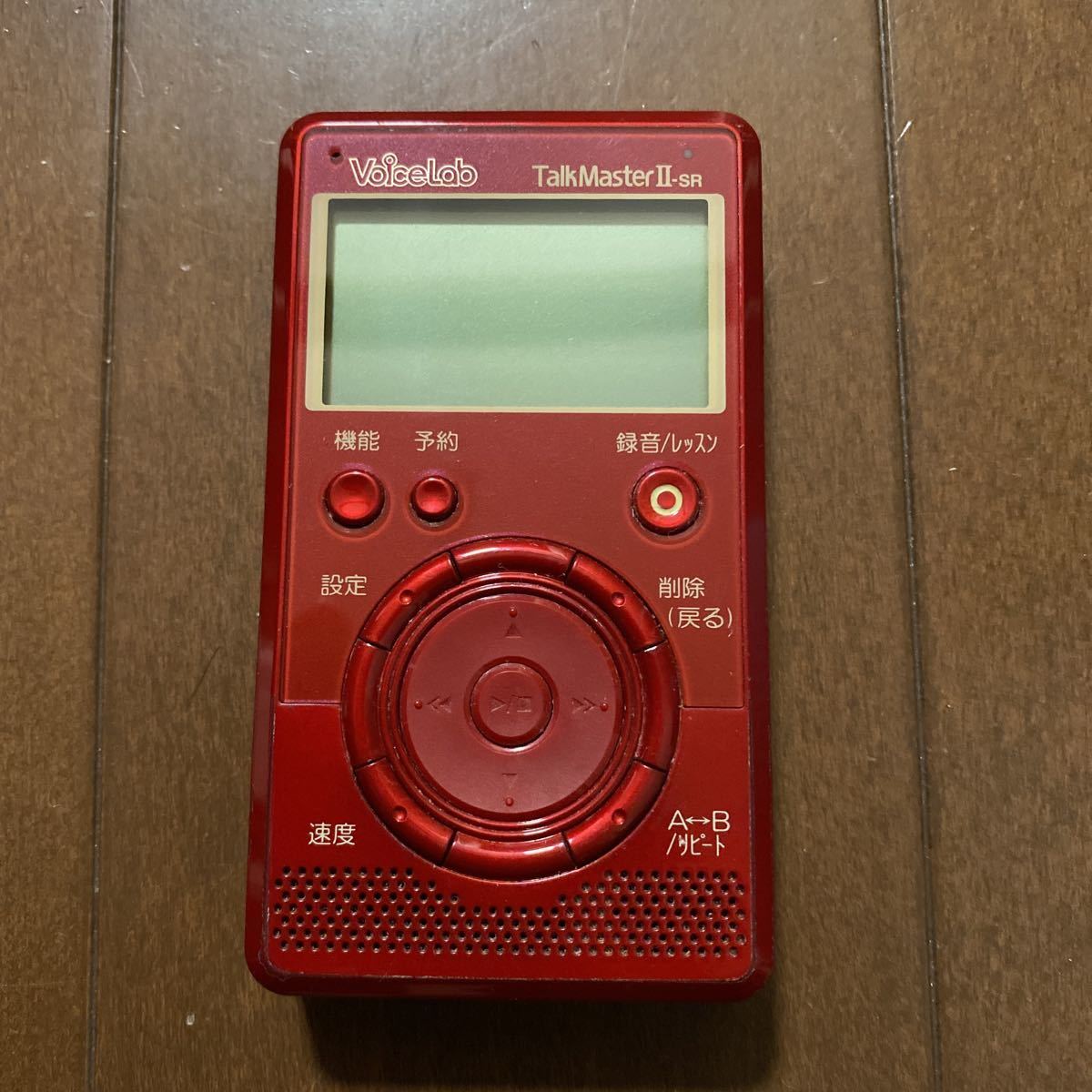 概ね サン電子 Talk Master II トークマスター2 RIR-500SR ラジオ ICレコーダー ボイスレコーダー 1101036(ICレコーダー)｜売買されたオークション情報 ...