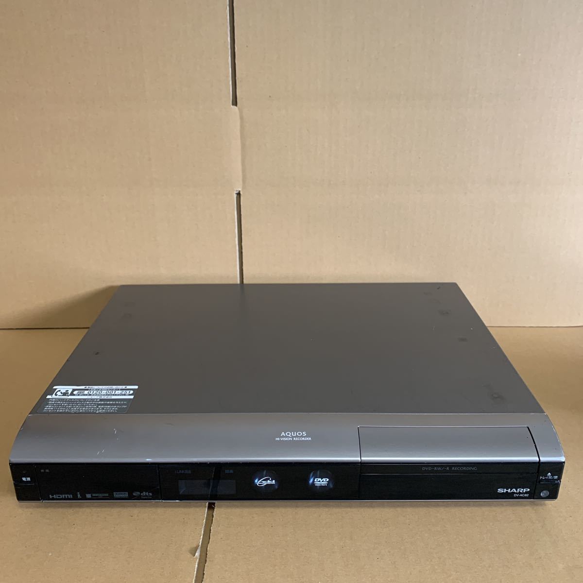SHARP AQUOS シャープ アクオス デジタルハイビジョンレコーダー DV - AC 82 ジャンク 1542(HDD内蔵)｜売買されたオークション情報、yahooの商品情報をアーカイブ ...
