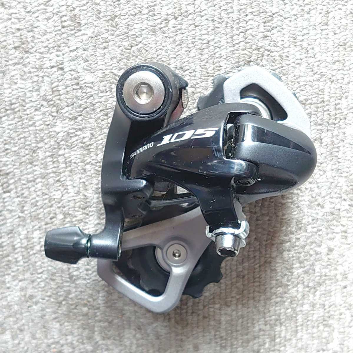 ほぼ SHIMANO RD-5700 105 SS 6ブラック リアディレイラー シマノ 10s 10速(リアディレイラー)｜売買された ...