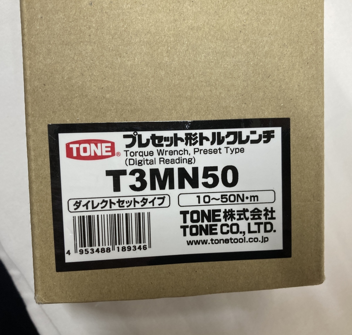 T87824T TONE トネ T3MN50 プレセット形トルクレンチ 10~50N.m(トルクレンチ)｜売買されたオークション情報 ...