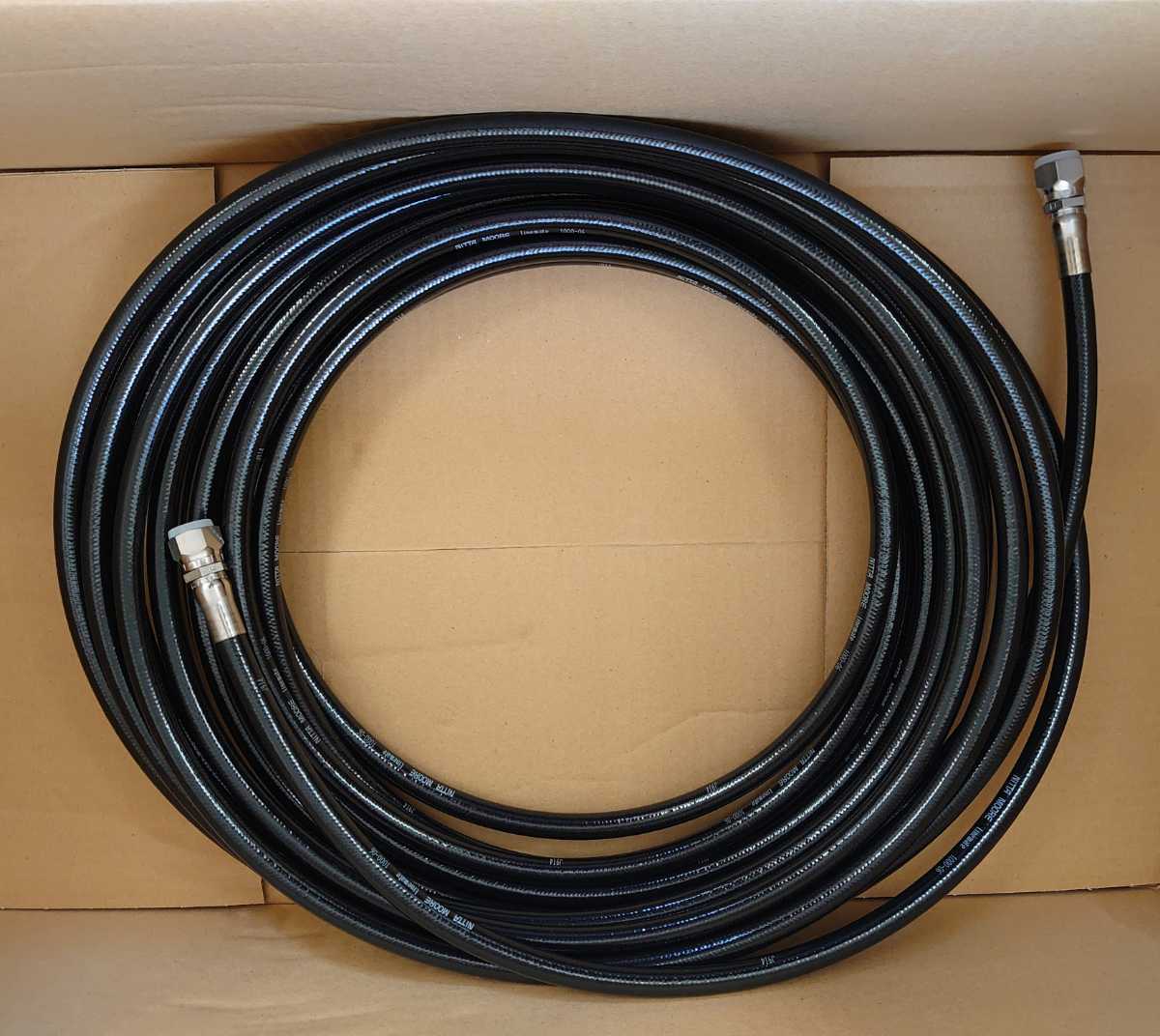 ユニカス 油圧ホース 15m(操舵装置)｜売買されたオークション情報、yahooの商品情報をアーカイブ公開 - オークファン（aucfan.com）