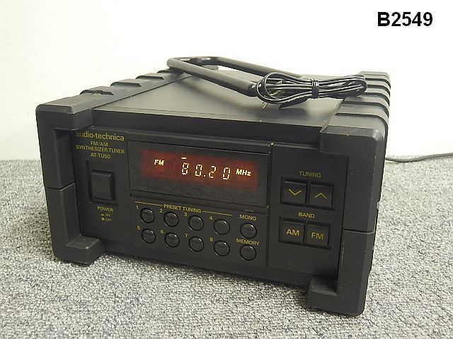 B2549S audio-technica オーディオテクニカ FM/AMチューナー AT-TU50(チューナー)｜売買されたオークション情報 ...