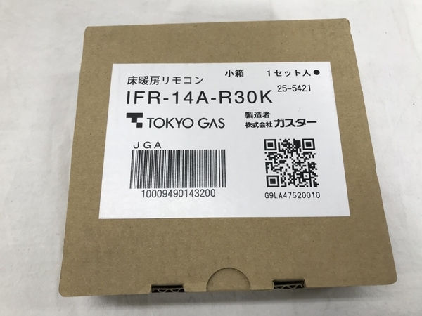 1円 東京ガス IFR-14A-R30K 床暖房 リモコン W5545337(床暖房設備)｜売買されたオークション情報、yahooの商品情報を ...