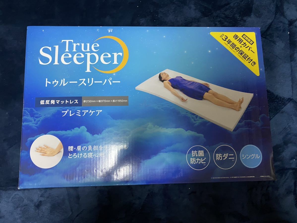 True Sleeper シングル(シングル用)｜売買されたオークション情報、yahooの商品情報をアーカイブ公開 - オークファン ...