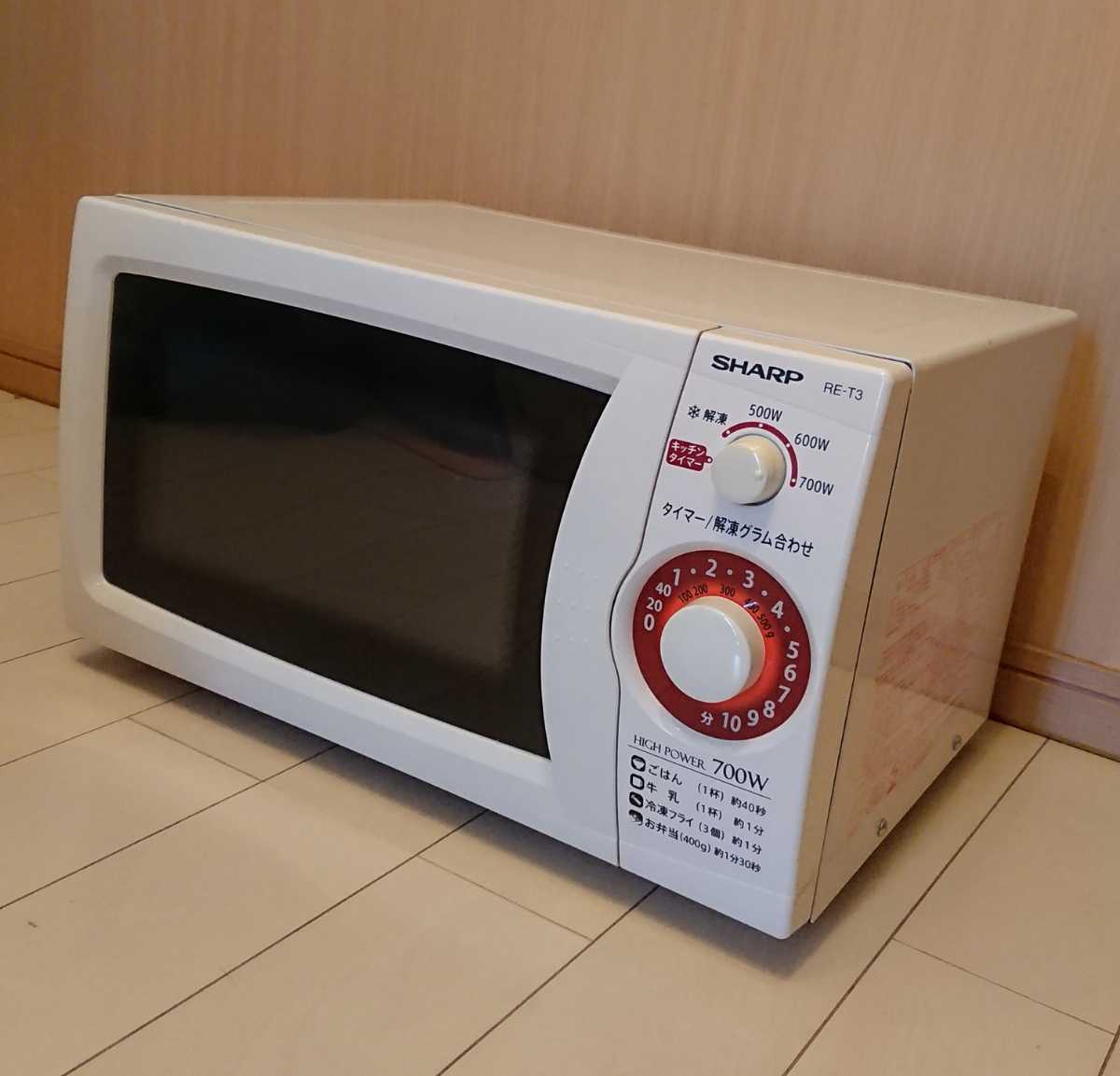 SHARP シャープ 電子レンジ RE-T3-W6 60HZ専用 ホワイト 2016年製(電子レンジ一般)｜売買されたオークション情報、yahooの商品情報をアーカイブ公開 - オークファン ...