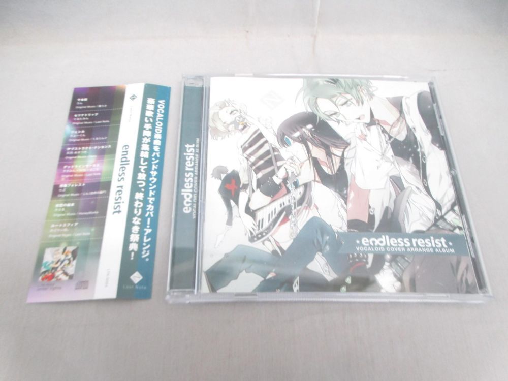 良品 アニメ CD ボーカロイド カバー Last Note. endless resist 帯付き 歌い手(アニメソング一般)｜売買されたオークション情報、yahooの商品情報をアーカイブ ...
