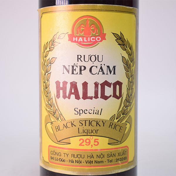 1円 古酒 ハリコ ネプカム スペシャル 500ml 29.5% ベトナム ウォッカ ネプモイ HALICO E09(ウォッカ)｜売買された ...