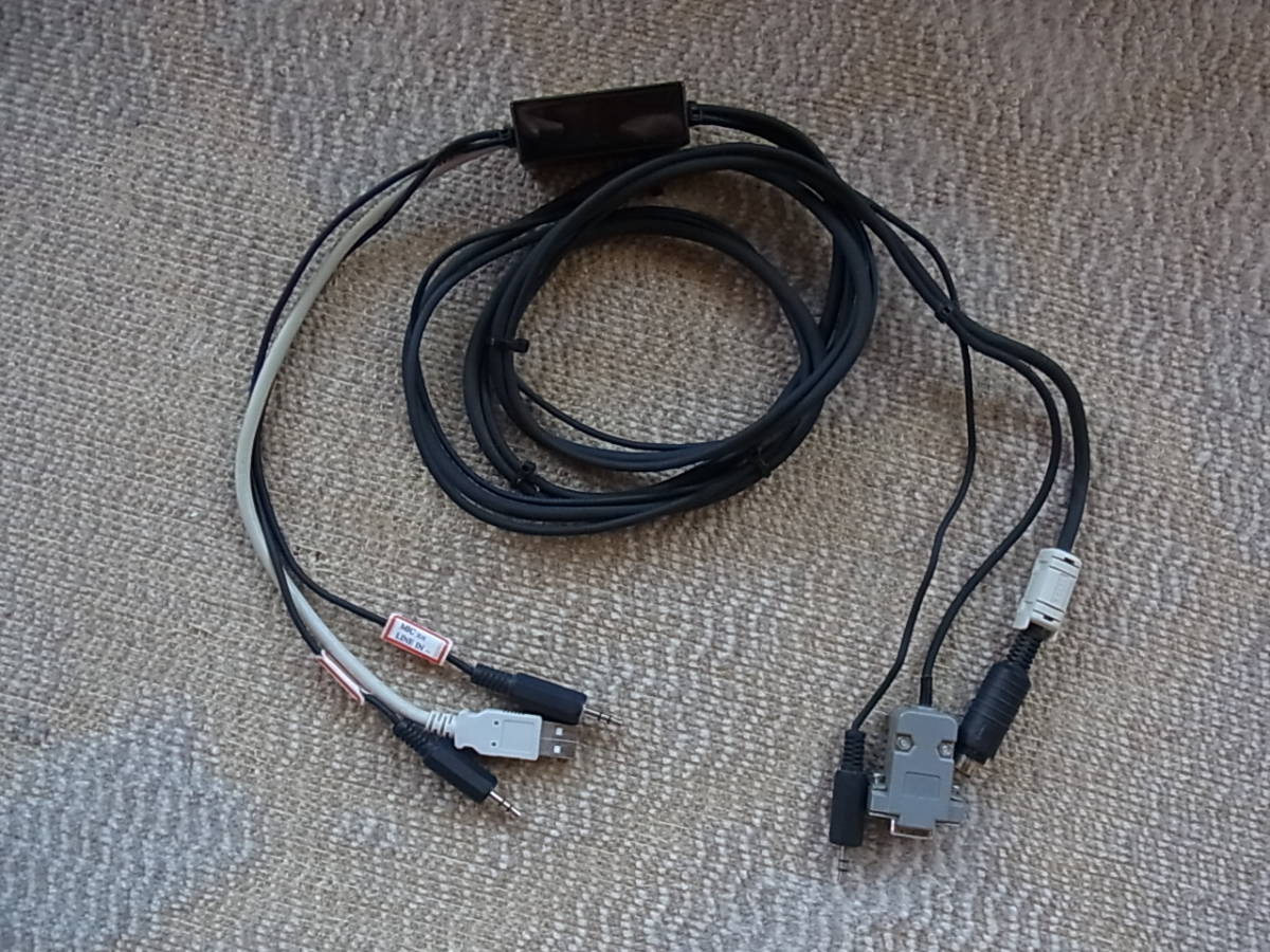 CAT リグコントロール +デジタルモード+CWインターフェイスケーブル FT-450 FT-950 FT-991 FTDX1200 ...