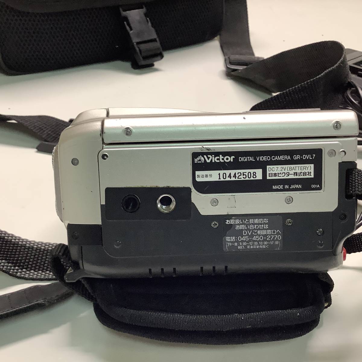 Victorビクター デジタルビデオカメラ GR-DVL7 PROGRESSIVEプログレッシブ500 ジャンク(ビクター)｜売買された ...