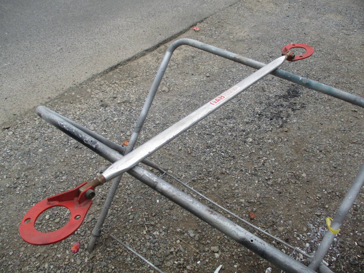 EP71 リア ストラット タワーバー(トヨタ用)｜売買されたオークション情報、yahooの商品情報をアーカイブ公開 - オークファン（aucfan.com）