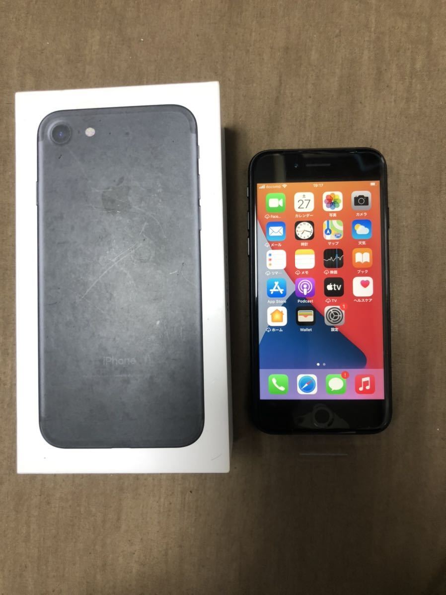 iPhone7 128 GB ブラック 品 ③(アップル)｜売買されたオークション情報、yahooの商品情報をアーカイブ公開 - オークファン（aucfan.com）