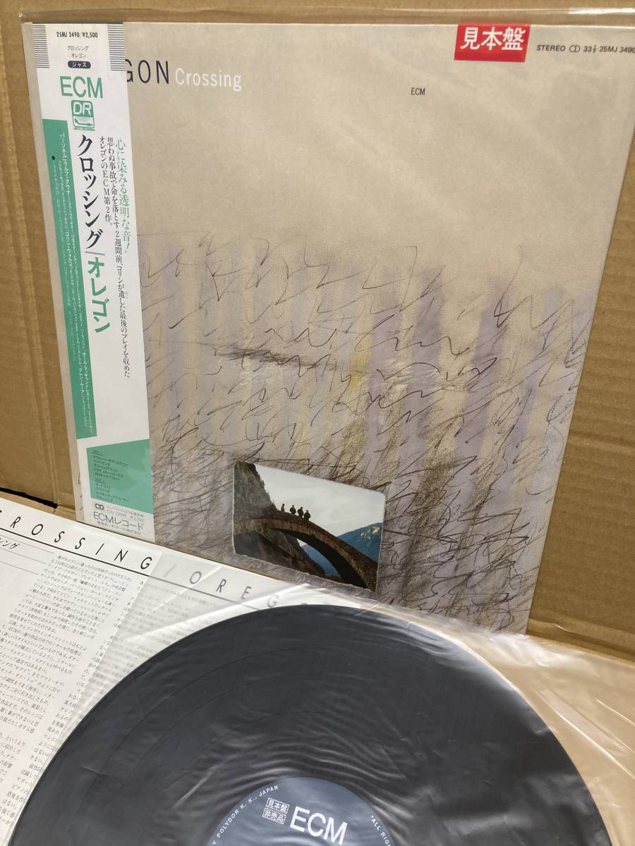 PROMO美盤LP帯付 オレゴン Oregon / Crossing クロッシング Polydor 25MJ 3490 見本盤 ECM ...