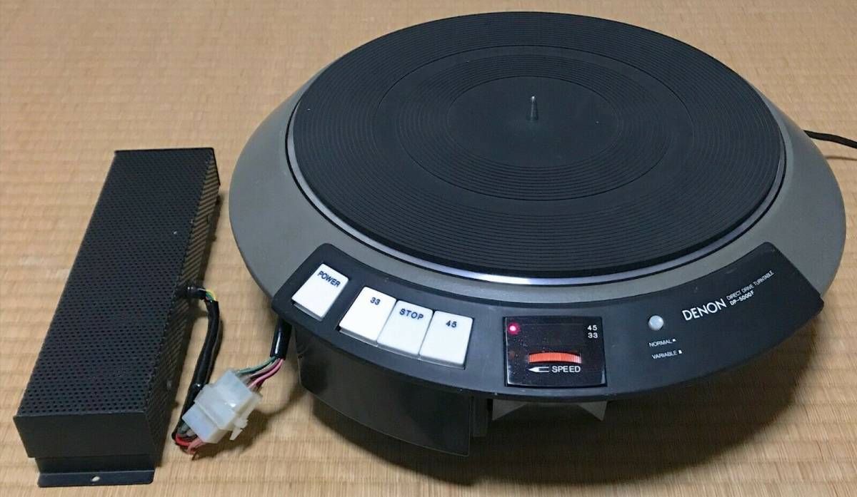Denon DP-5000F 1974年7月発売 サーボ式ダイレクトドライブターンテーブル(デノン)｜売買されたオークション情報、yahooの商品情報をアーカイブ公開 - オークファン ...