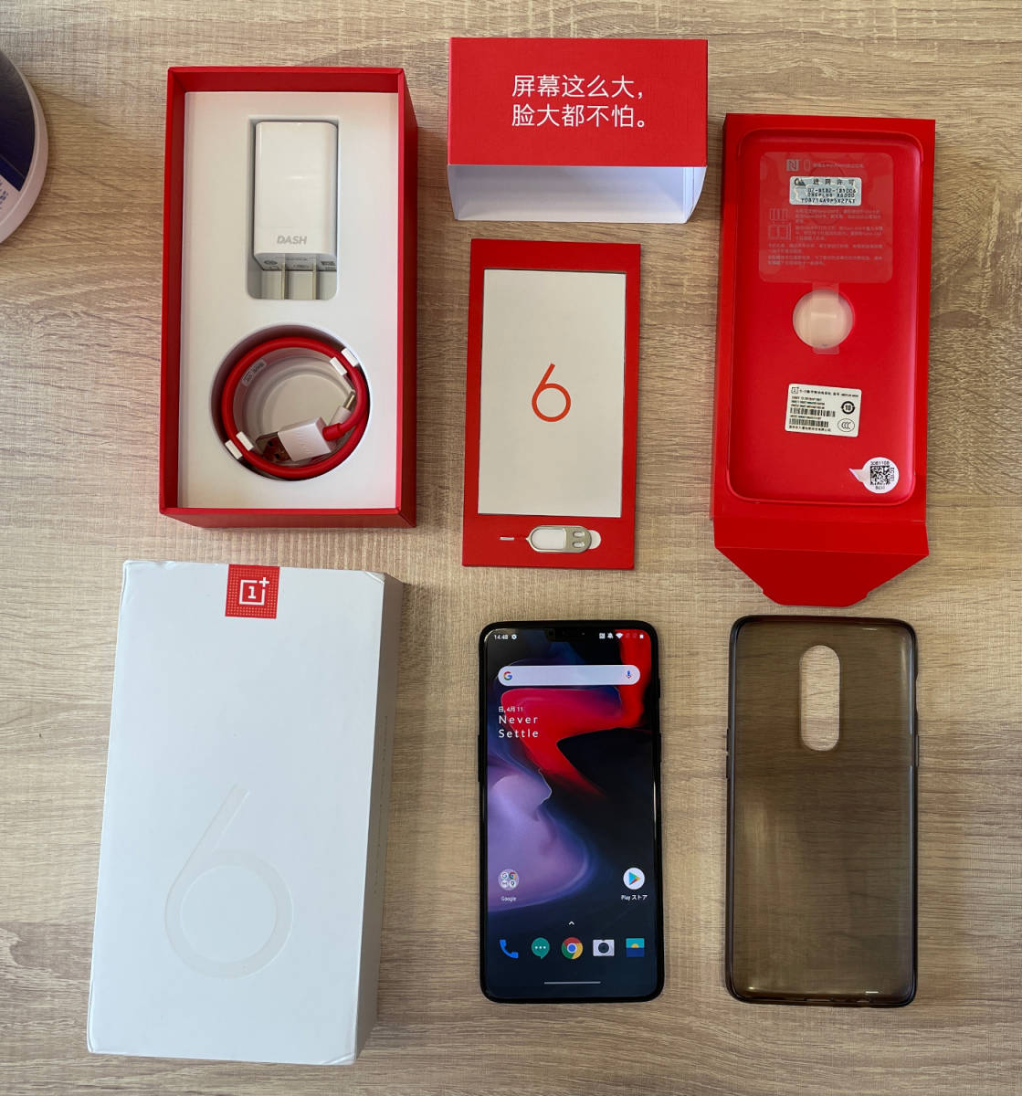 OnePlus 6 A6000 6 GB／64 GB／Mirror Black(海外版SIMフリー)｜売買されたオークション情報、yahooの ...