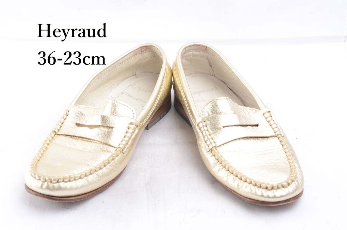 EK1388 Heyraud レディースローファー 36-23cm ゴールド(23.0cm)｜売買されたオークション情報、yahooの商品情報 ...