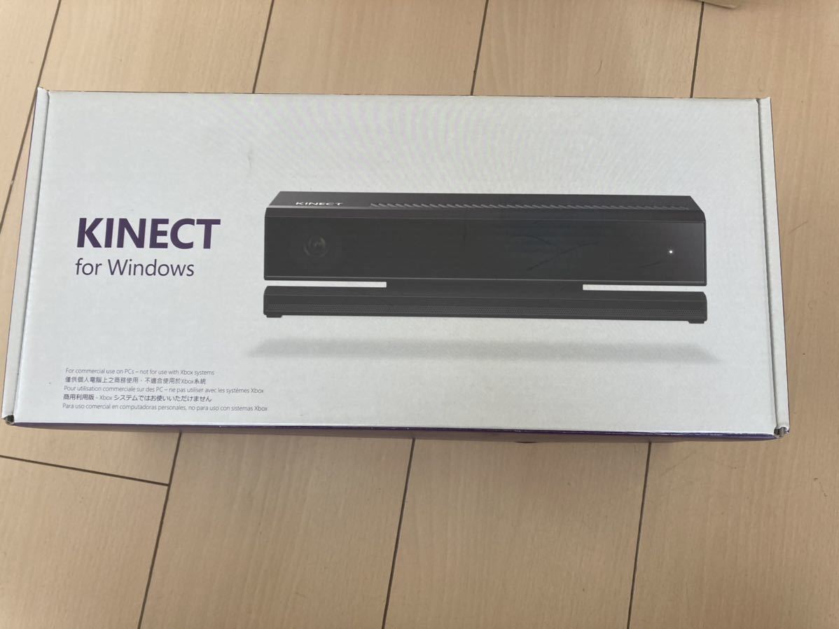 Microsoft Kinect for Windows v2 Sensor(その他)｜売買されたオークション情報、yahooの商品情報をアーカイブ公開 - オークファン（aucfan.com）