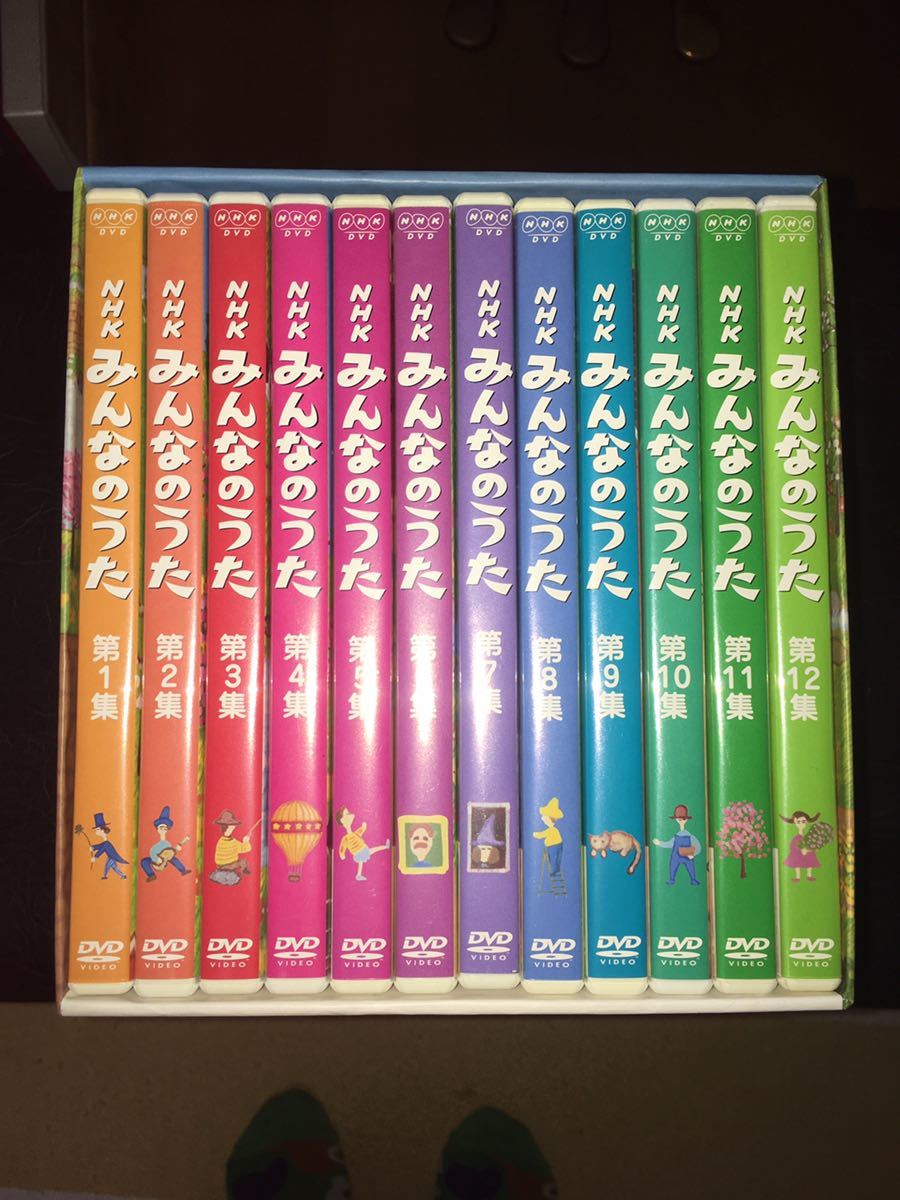 NHKみんなのうた DVD-BOX 04年発売盤(その他)｜売買されたオークション情報、yahooの商品情報をアーカイブ公開 - オークファン（aucfan.com）