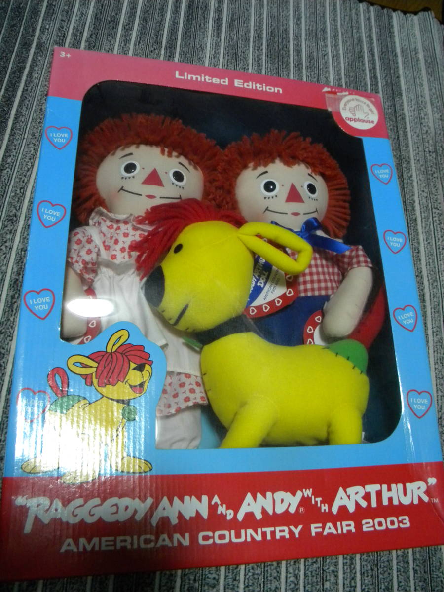 Raggedy Ann&Andy with Arthur ラガディアン&アンディwithアーサー 2003年 ぬいぐるみ 限定(その他)｜売買 ...