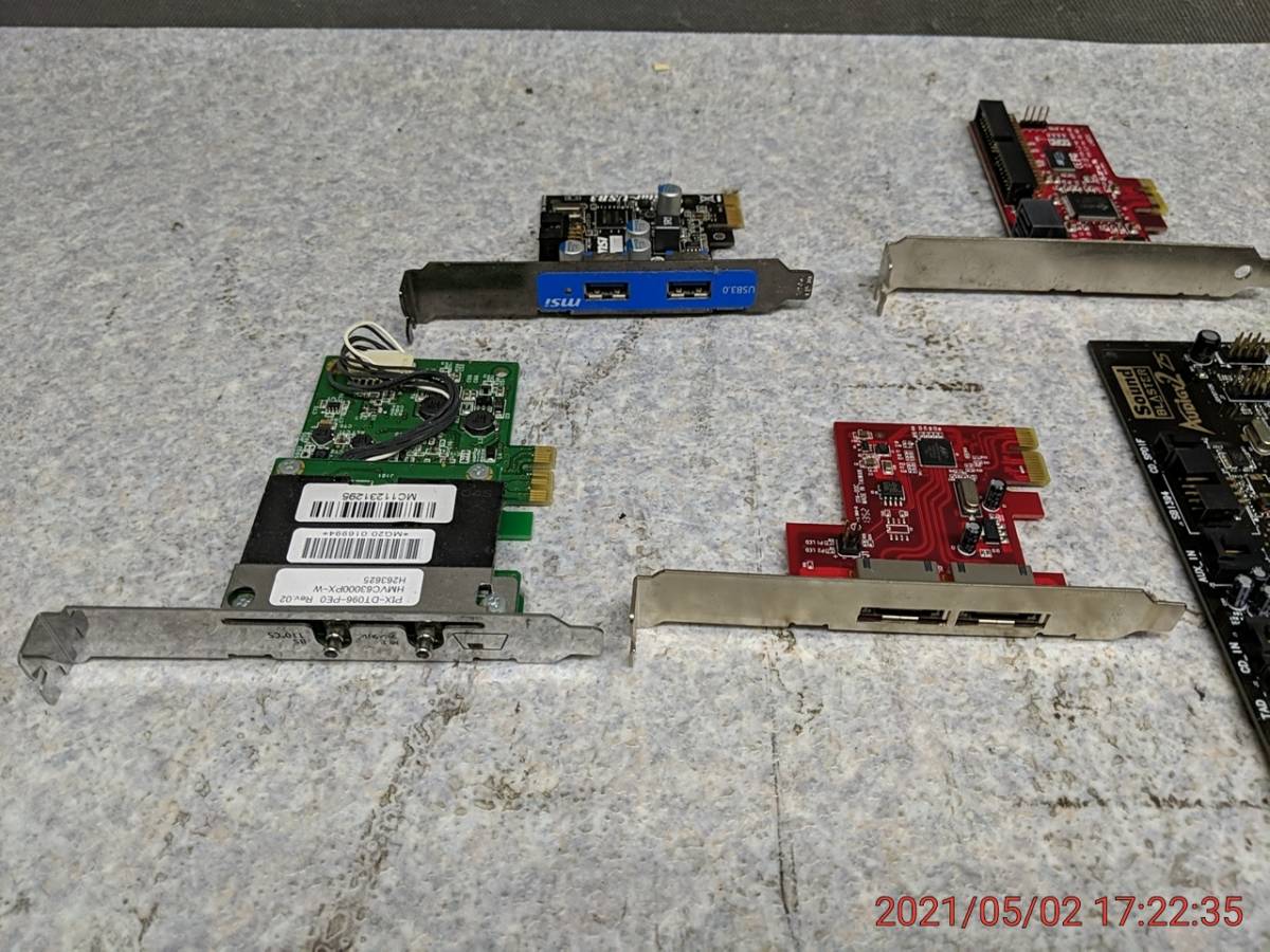 V988K1 拡張カード7個 USB3.0 ESATA 地デジチューナー シリアルパラレル サウンドなど STAR-USB3 SB0001 ...