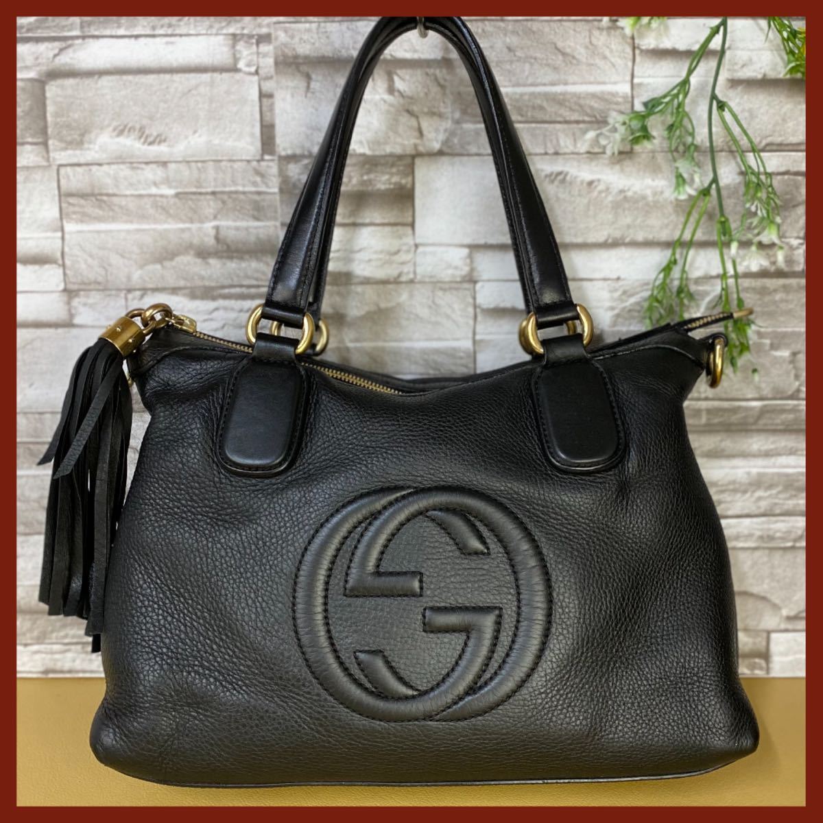 380 GUCCI グッチ 1円 SOHO ハンドバッグ 黒 タッセル付き ブラック ソーホー ボストンバッグ レディース(かばん、バッグ)｜売買されたオークション情報、yahooの商品情報を ...