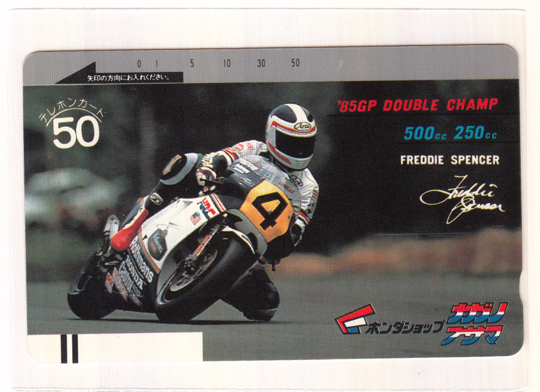 180M HONDA '85GP DOUBLE CHAMP フレディ スペンサー テレカ ②(カーレース)｜売買されたオークション情報、yahooの商品情報をアーカイブ公開 - オークファン ...