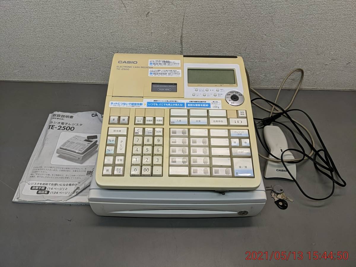 QD9PS CASIO レジスタ TE-2500(レジスタ)｜売買されたオークション情報、yahooの商品情報をアーカイブ公開 - オークファン（aucfan.com）