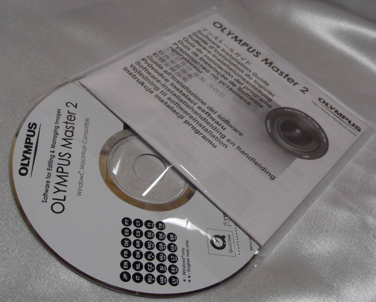 OLYMPUS Master 2 デジタルカメラ μ790SW オリンパス パソコンソフト(パソコン接続キット)｜売買されたオークション情報 ...