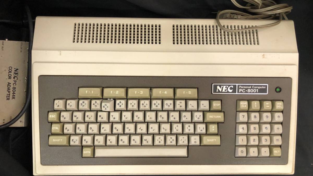 NEC PC-8001 Personal Computer / NEC PC-8044K COLOR ADAPTER 旧型パソコン レトロ ...