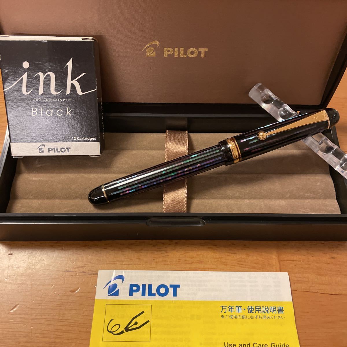 31％割引『2年保証』 pilot カスタム74 螺鈿 筆記具 文房具/事務用品-OTA.ON.ARENA.NE.JP