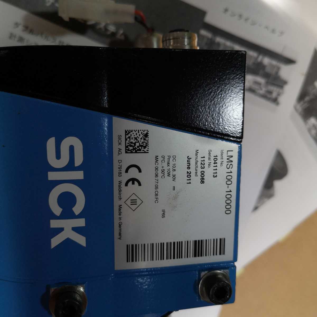 SICK/ジック 2D-LIDARセンサ LMS100-10000/2011年製 レーザー測定システム マニュアル付(光学測定器)｜売買された ...