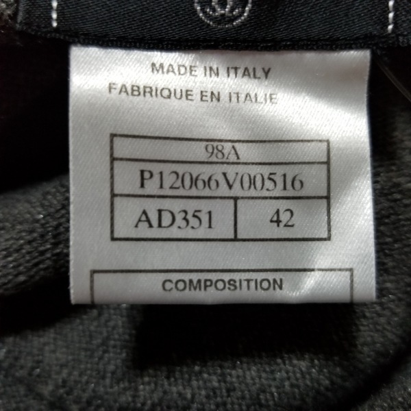シャネル CHANEL サイズ42 L P12066 - グレー レディース 長袖/ココマーク/ラメ 98A トップス(パーカ)｜売買された ...