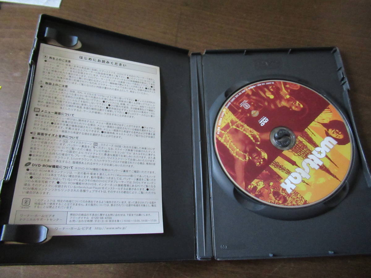 日本盤 DVD 映画 ワッツタックス スタックス コンサート WATTSTAX/STAX CONCERT ソウル名門レーベル 映画パンフレット ...
