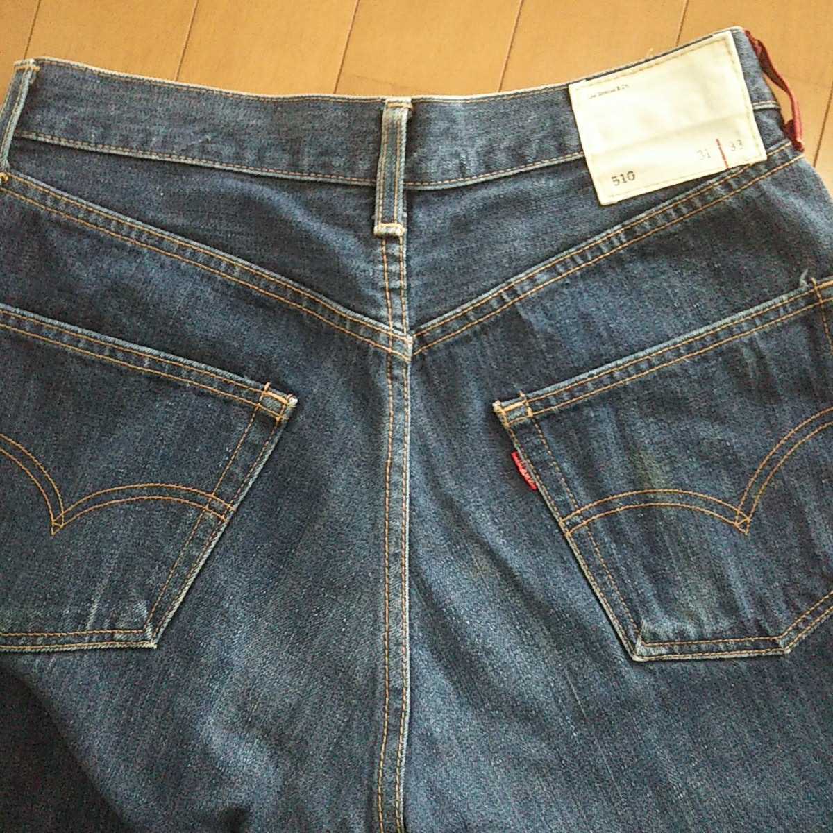 Levi'sリーバイス ”Red Loopレッド ループ”510 ジーンズ 31(W31)｜売買されたオークション情報、yahooの商品情報を ...