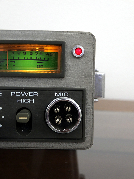 FDK/福山電機 アマチュア無線 水晶式 MULTI-U11 430MHz FM機 年式不明 通電OK 現状品(モービル)｜売買されたオークション情報、yahooの商品情報をアーカイブ公開 ...