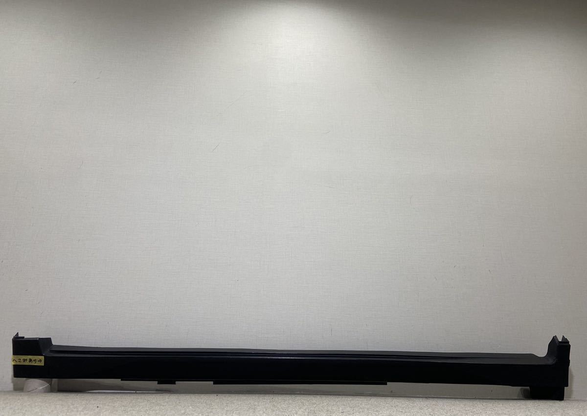 T32/NT32 エクストレイル X-TRAIL 純正 左 助手席側 サイドステップ 76851-4CE0A D0727-3(サイド)｜売買さ ...